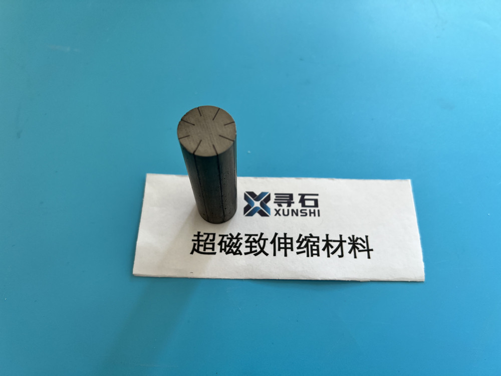Terfenol-D large magnatostrictive alloy (TbDyFe) Magnetostriction plus ...